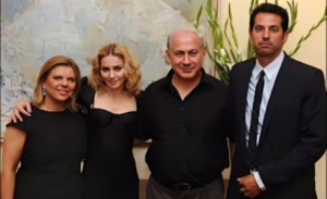 All You Need To Know About Fleur Cates Ex-Wife Of Benjamin Netanyahu